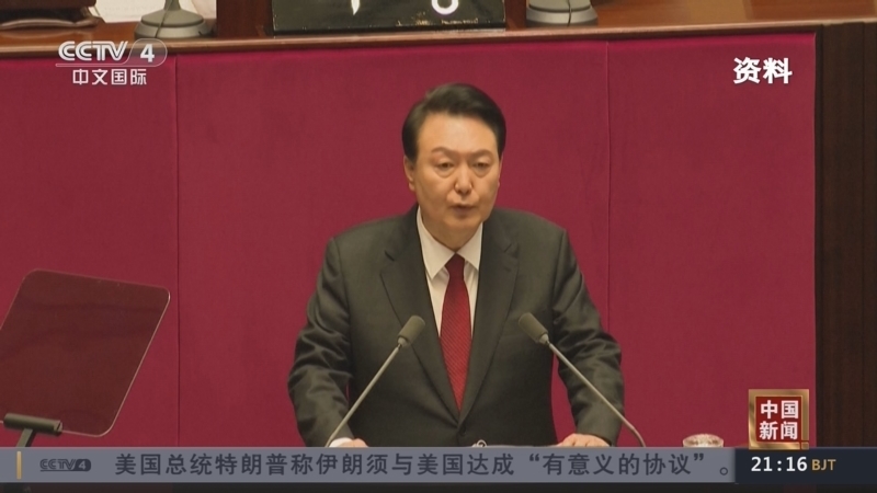 [中国新闻]尹锡悦称无法接受被判无期徒刑