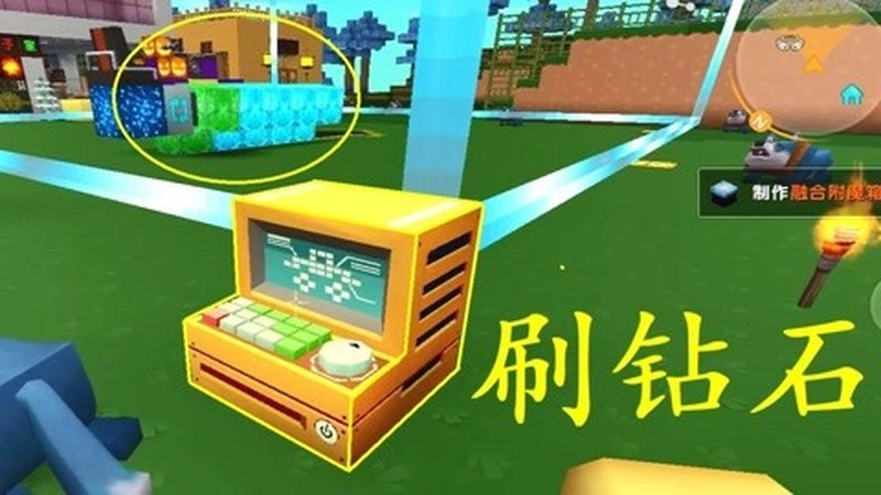 迷你世界209:我用机械车间刷钻石,一次能刷100颗,半年不用挖矿