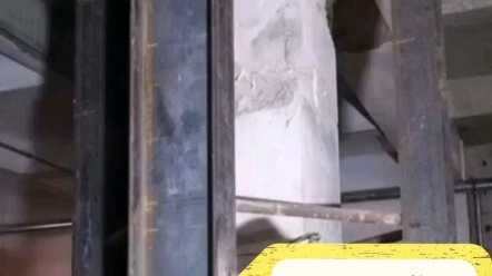 结构柱加固—混凝土置换法