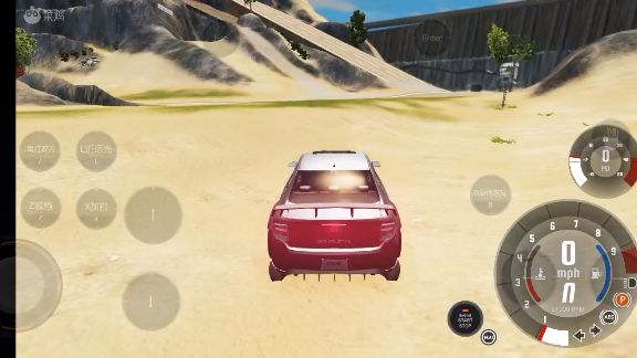 端游(车祸模拟器)可以在(菜鸡)云游戏中玩,每天免费玩40分钟