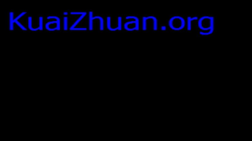 自动化钻井设备