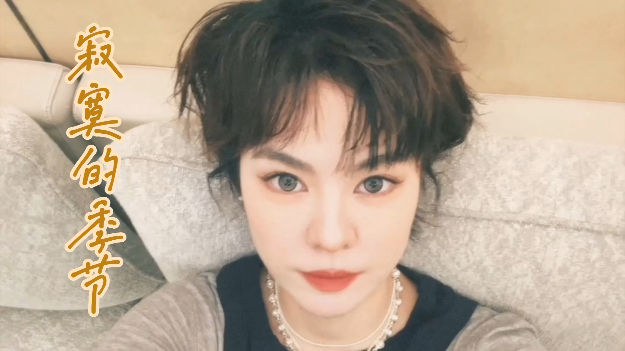 【郁可唯音乐日记】清一下库存～又到高考的季节,祝考生们旗开得胜~