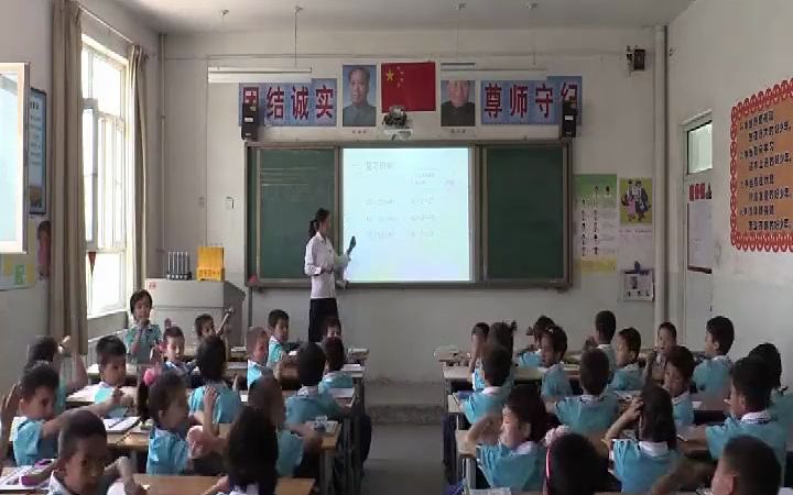 ...《两位数加一位数、整十数》(含课件教案)优质公开课 张老师 —下GKK