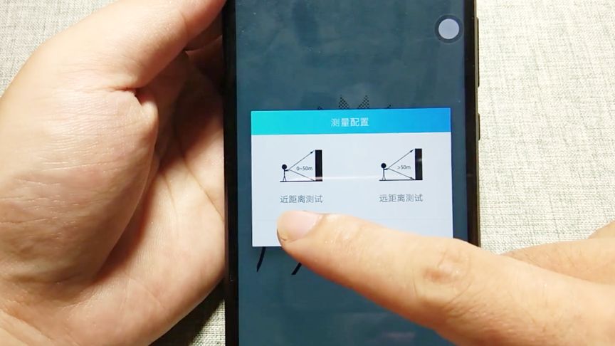 只需利用摄像头,手机没有感应器也能当测距仪,看完试下