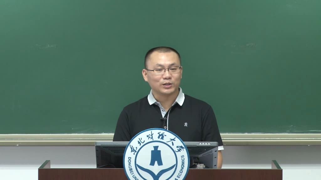 2.4韦伯的行政组织理论