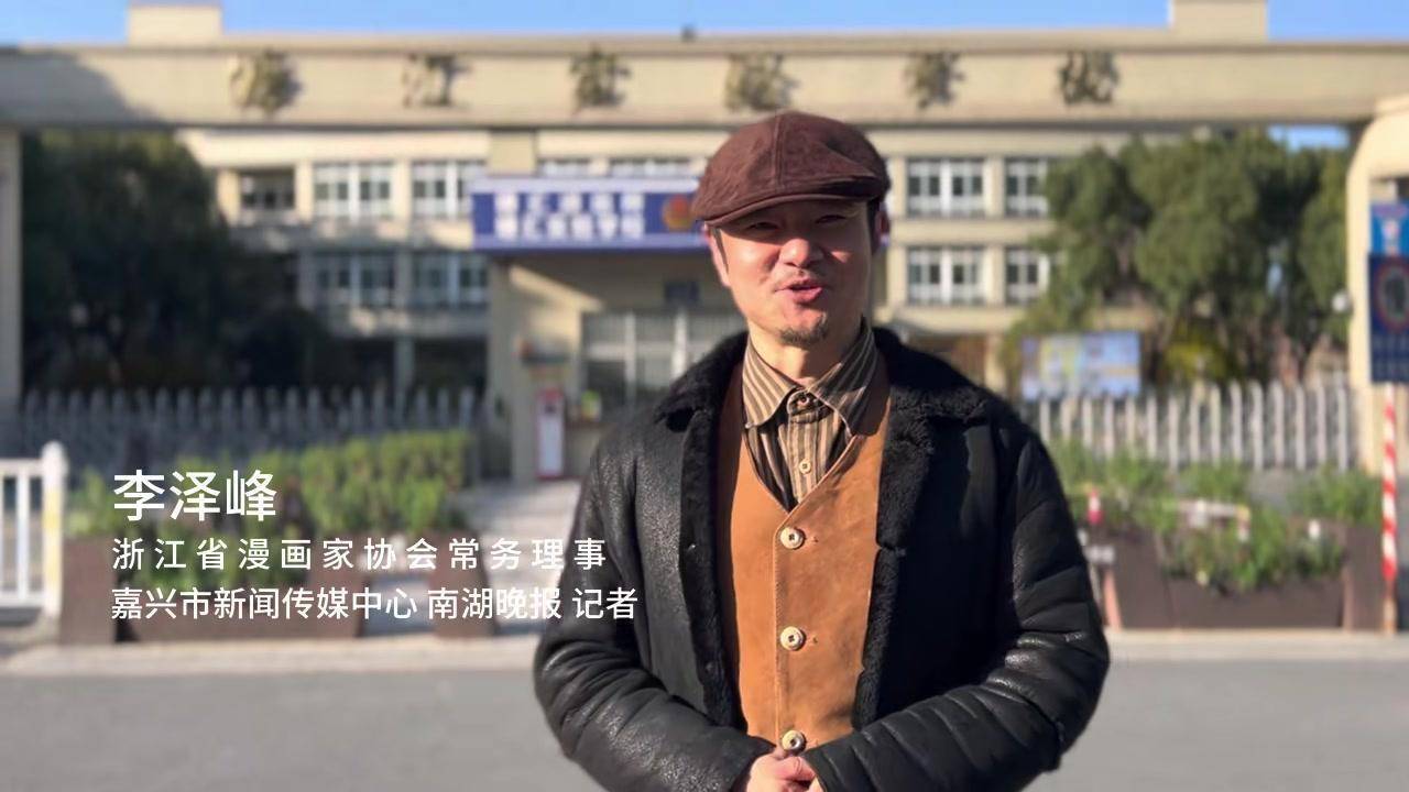 ...不一样的语文漫画课,用漫画画古文,让大家喜欢上语文!#漫画#小记者