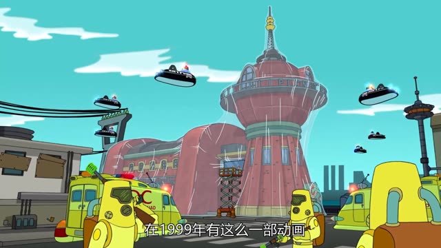 飞出个未来之流感病毒,这部20年前的动画,预言了肺炎疫情的出现