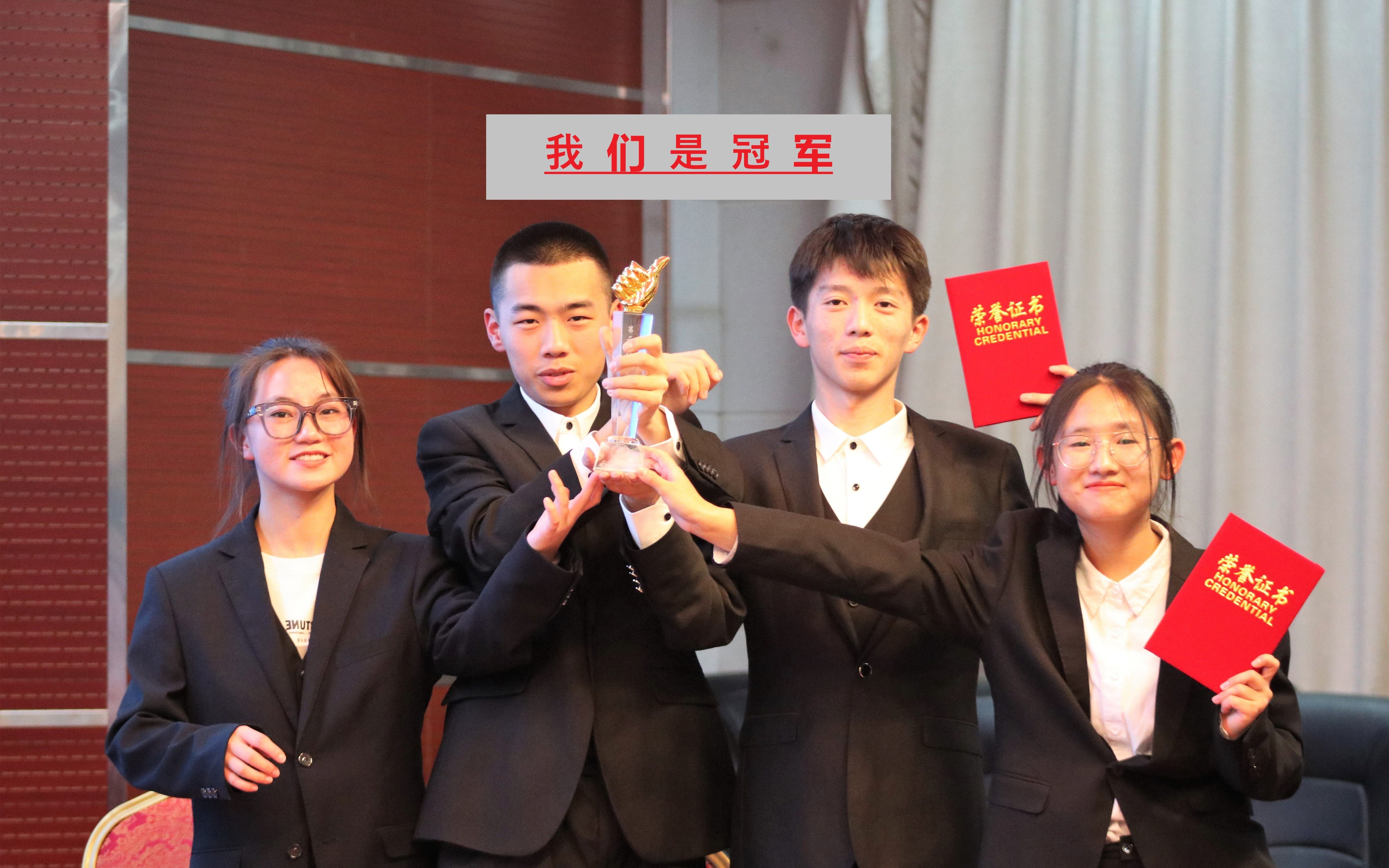 辩论:中学生使用智能手机利大于弊or弊大于利(上)