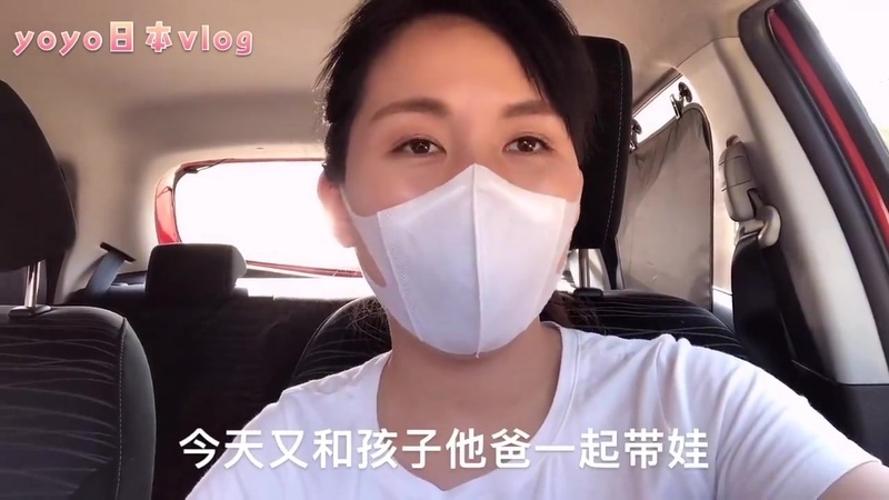 日自己喜爱跟风印度以停美国未知,微信在日本会如何