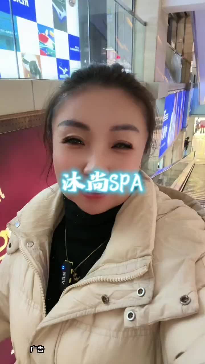 太原足疗按摩推荐:沐·尚太原爆火的管家式店!