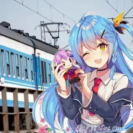 上局沪段Nozomi 