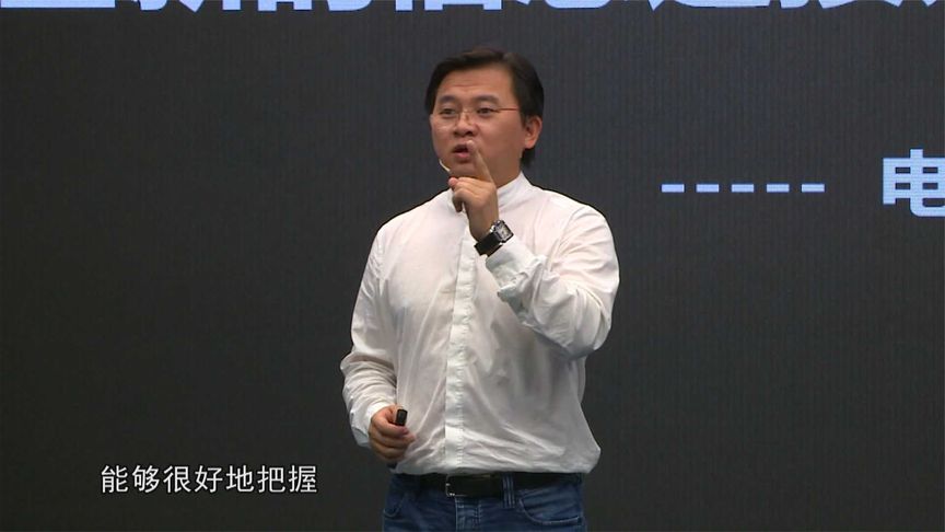 什么是未来商业竞争核心?掌握场景应用,真正实现互联网+的改变
