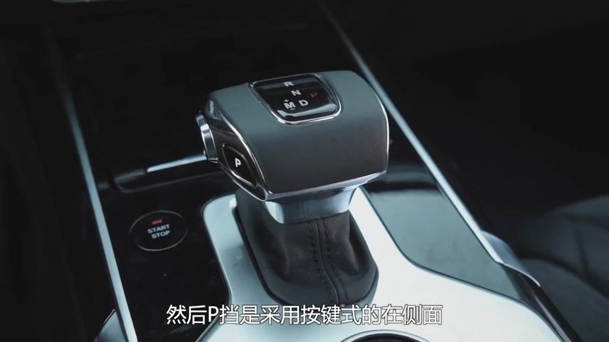 汽车测评:红旗HS5,中控台功能高级,主副驾驶舒适、豪气