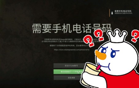 【问题汇总】使命召唤19无法登陆绑定手机卡等问题汇总解答