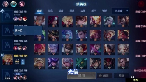 当世界暗下来,你就是我的光