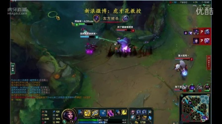 【3DM花教授】-英雄联盟-娱乐一下,中间调窗口分两篇