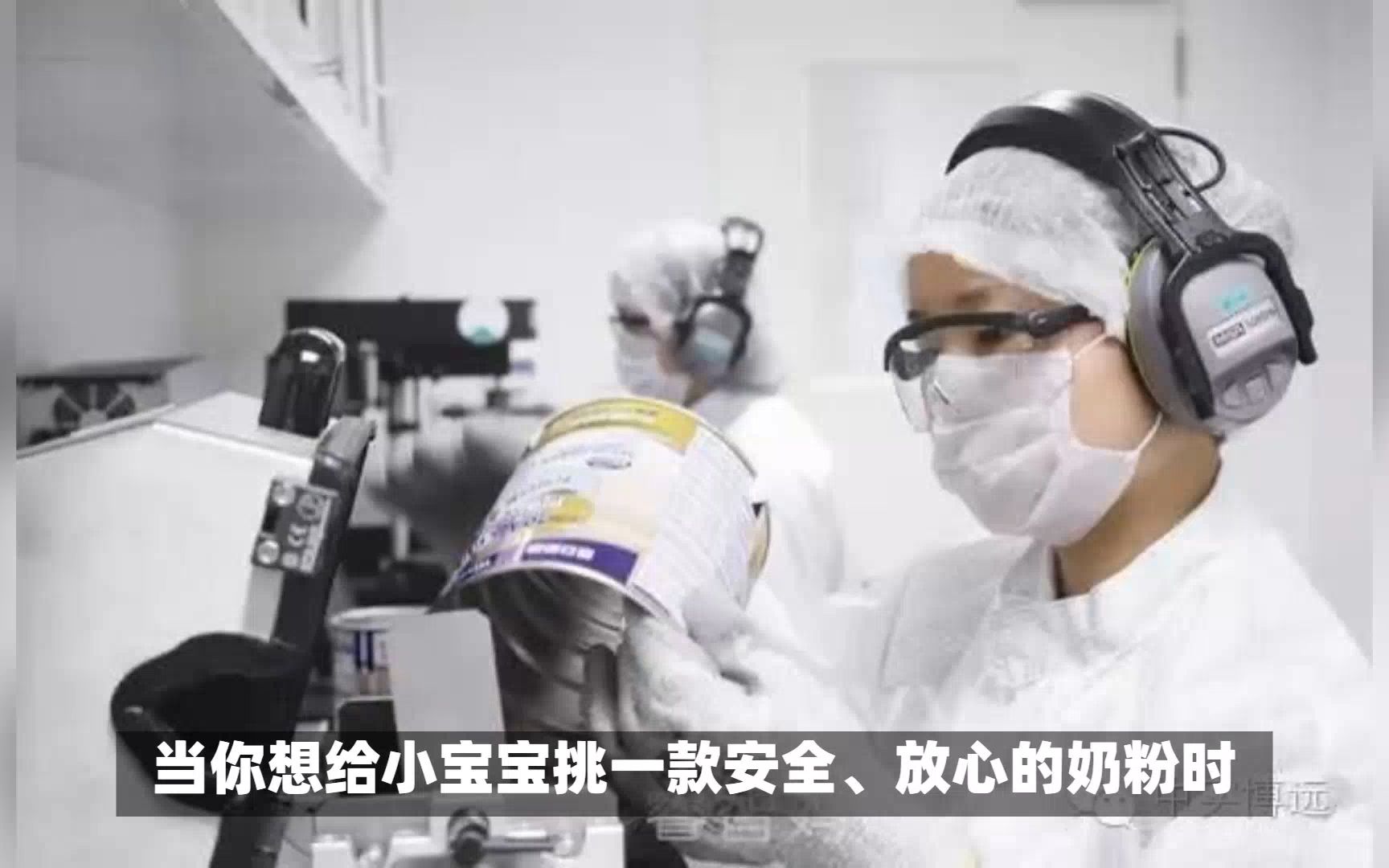 我们身边的实验室认可