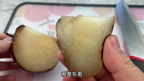 东北特色美食冻梨,90%南方人没吃过耗时5天做出来冻梨,梨新吃法