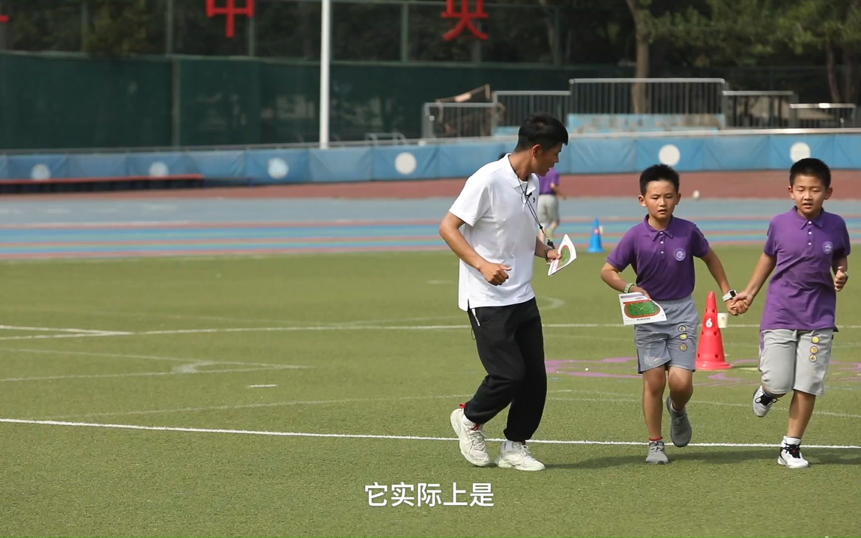 “跨学科融合并不是简单的一加一”体育如何跨学科,实现技能与其他...