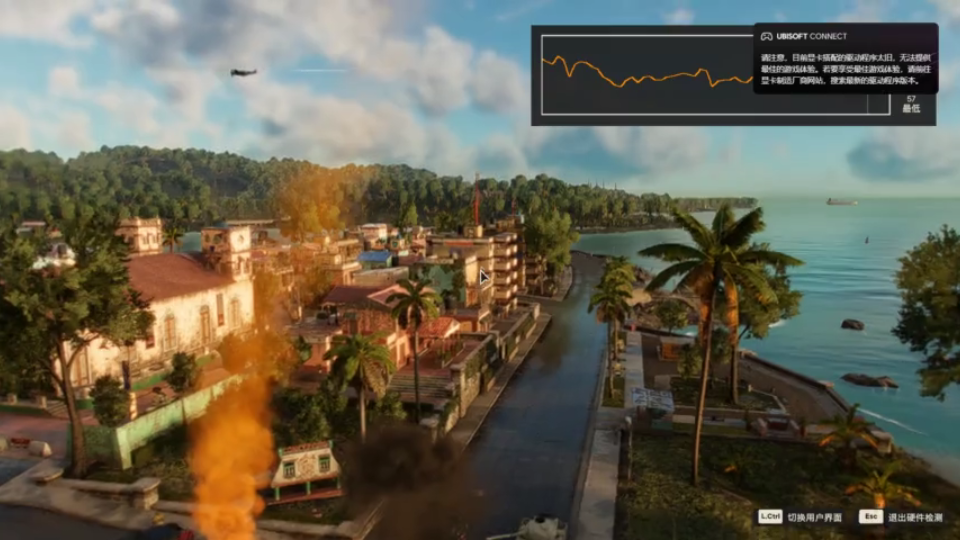 【Farcry6】孤岛惊魂6Benchmark 移动端1660Ti新老驱动对比