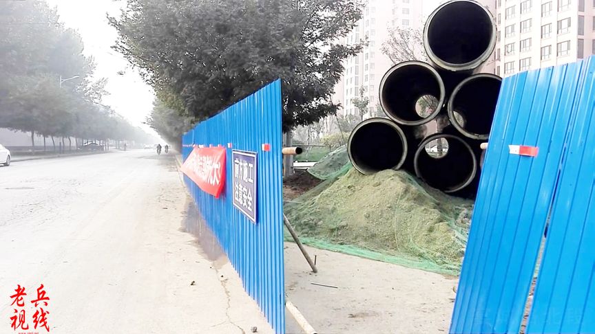 辛集:宴城路热力管道安装铺设纪实2017.11.2