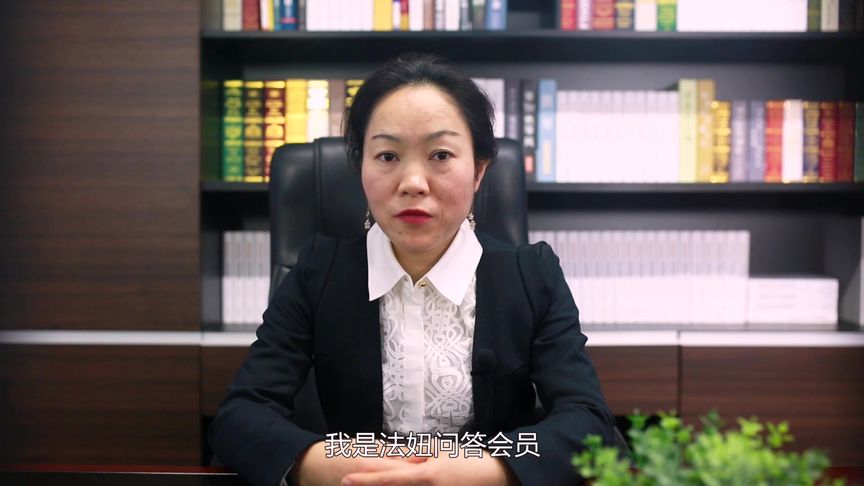 合同无效后的法律后果有哪些