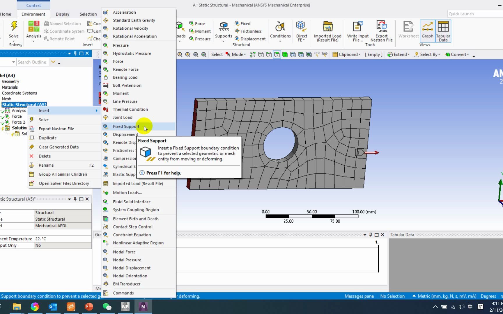 Ansys分析练习——rigid body motion & weak springs(刚体平移和弱弹簧)
