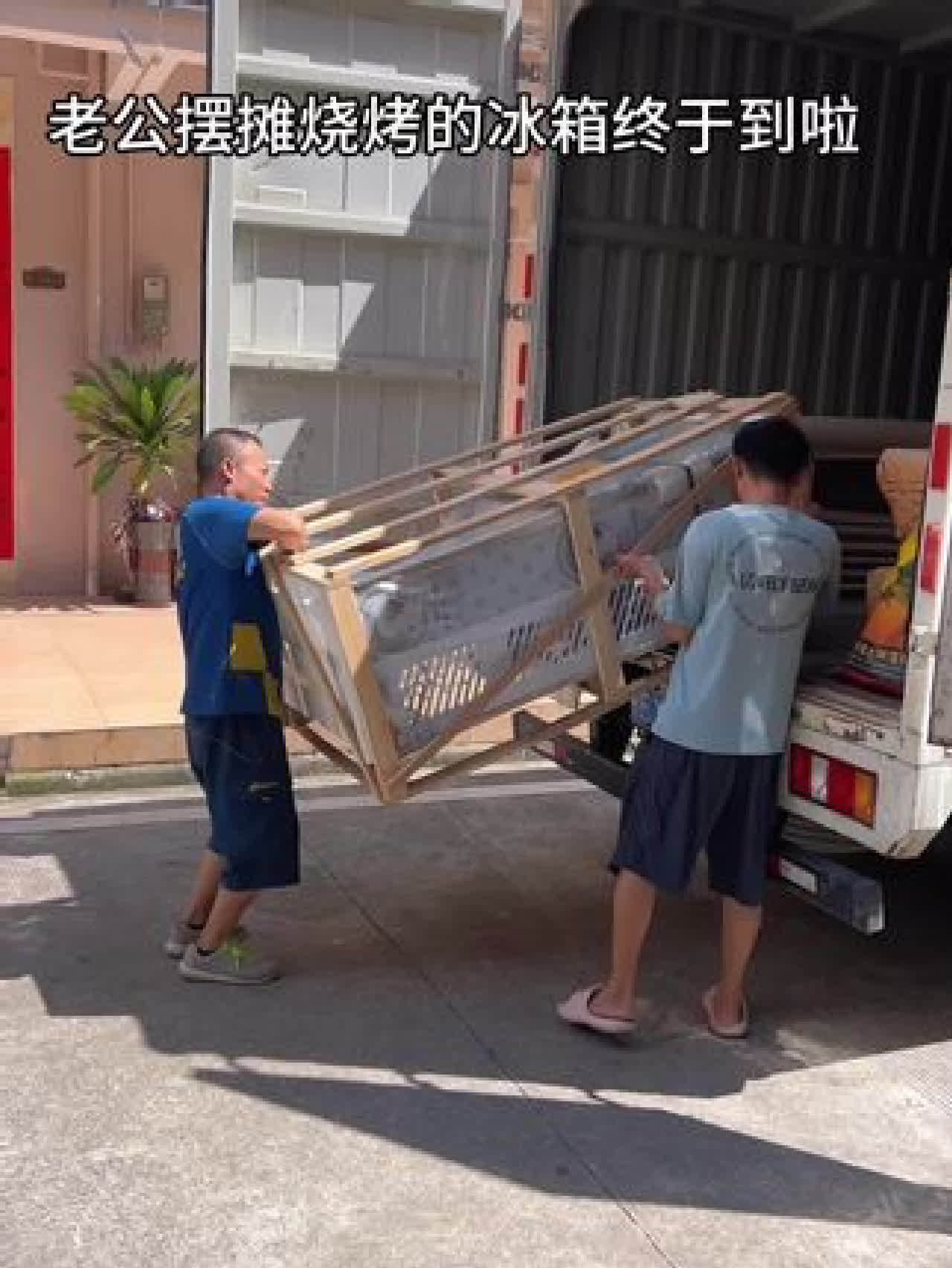 老公的摆摊创业也筹备半个月多啦,三轮车的架子也安装好啦!任何工作都不是容易的成功