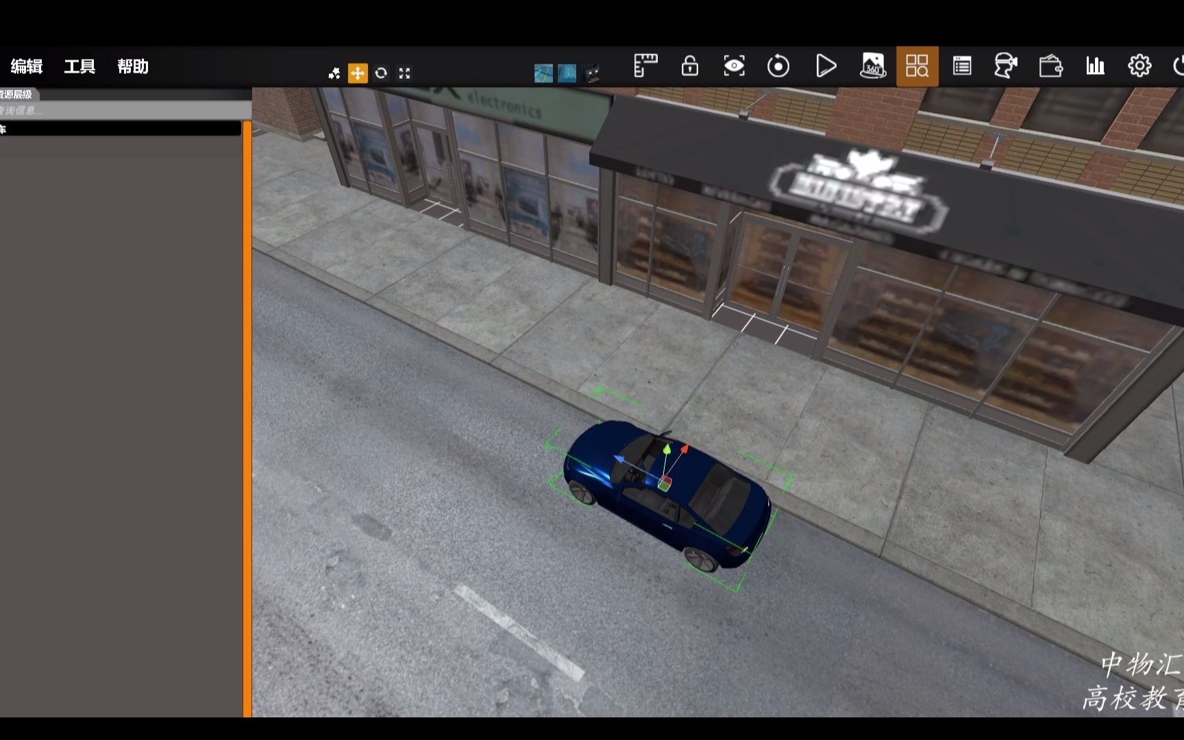...联网案例视频教程——06 使用光电传感器实现自动车位检测系统案例