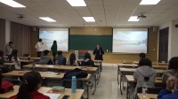 东北大学计算机学院