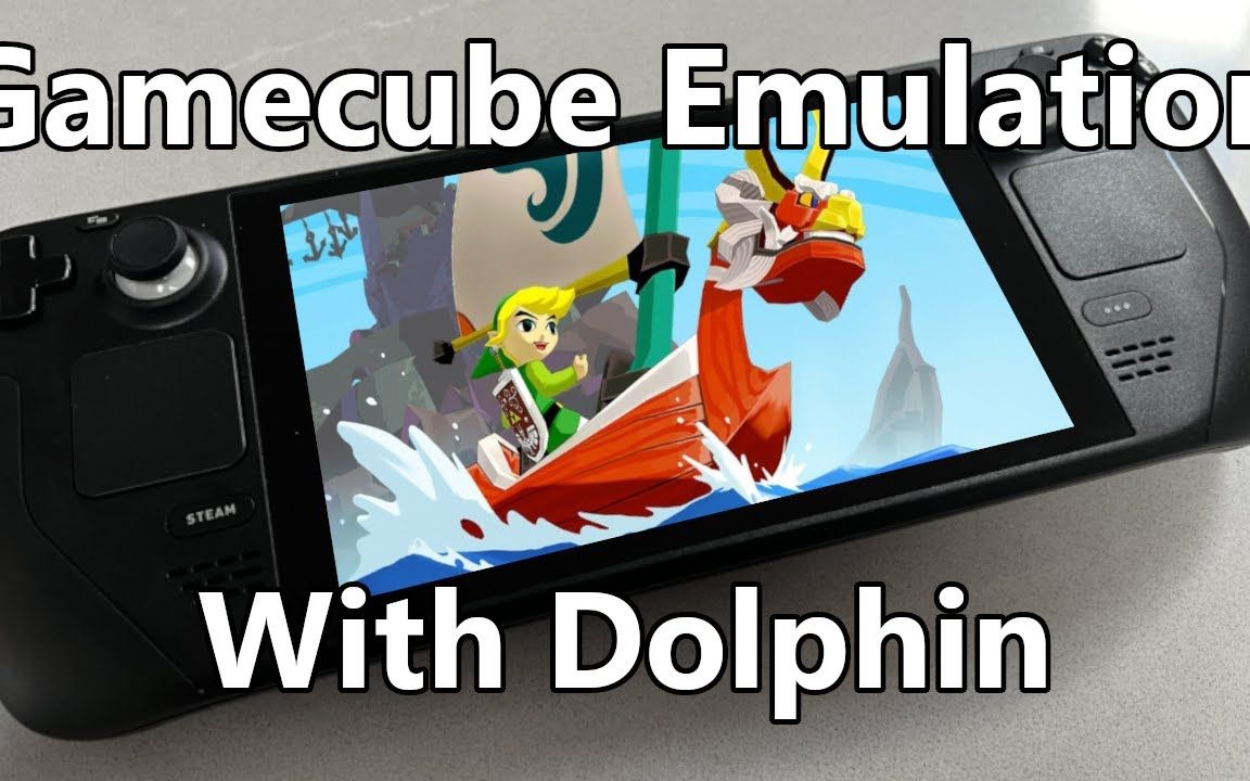 SteamDeck - 使用 Dolphin(Gamecube模拟器)教程