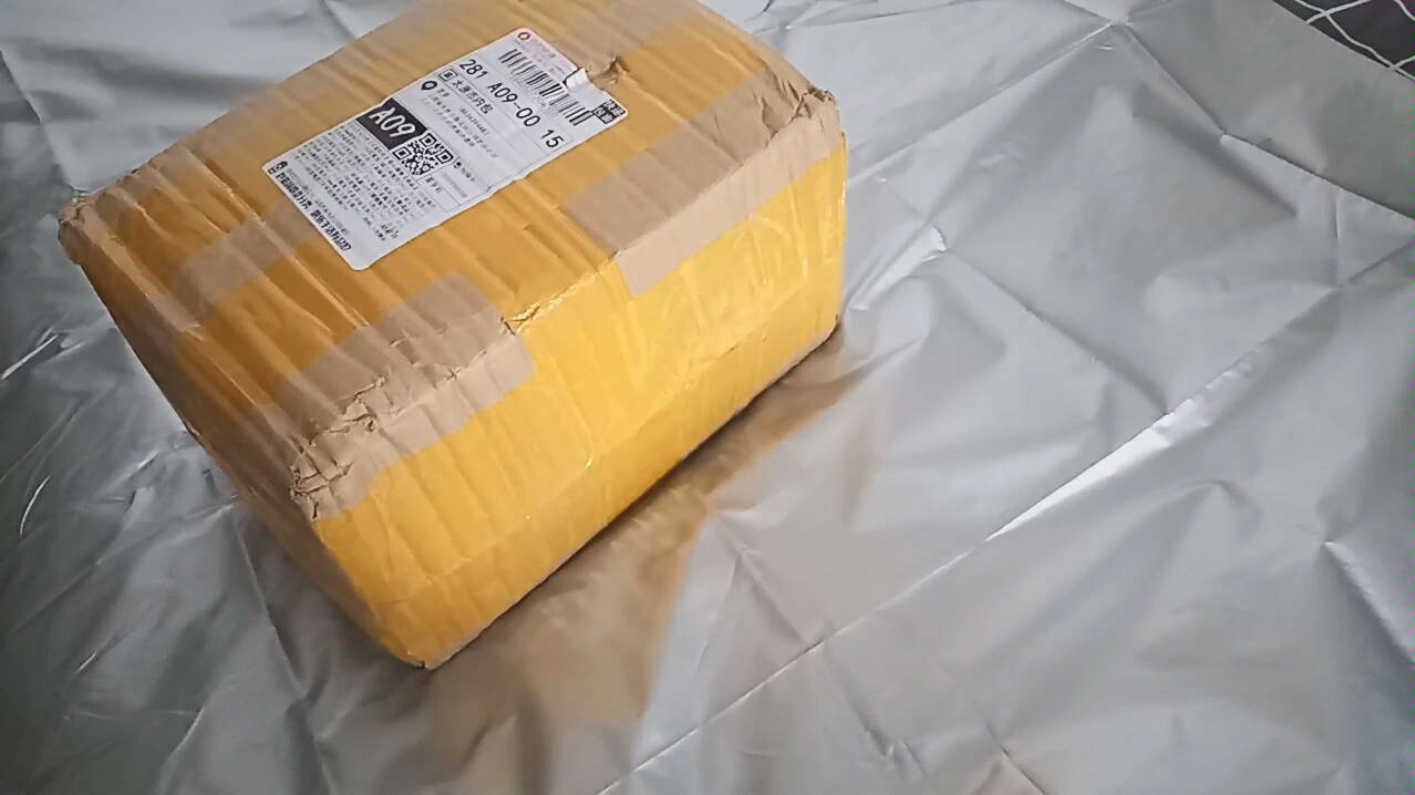 涵宇家手工材料拆包视频记录