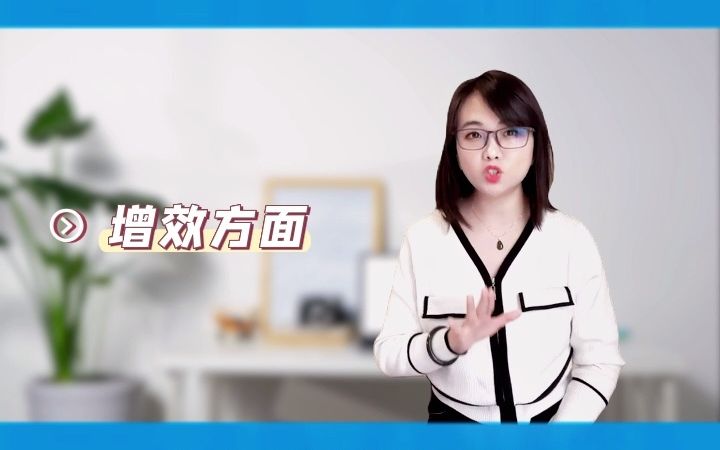 东云供应链力克构建阳光采购链!