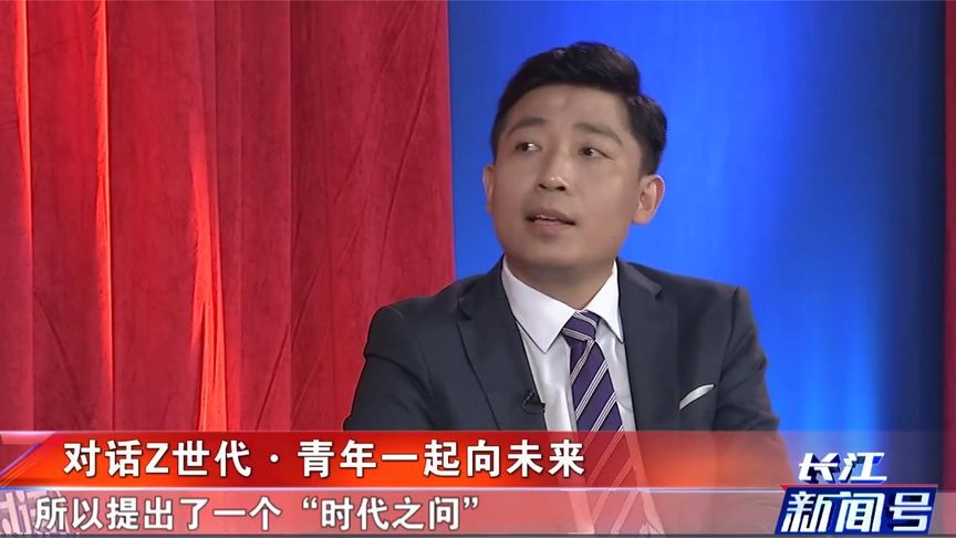 全球面临前所未有的挑战,中国发出“时代之问”!信息量非同一般