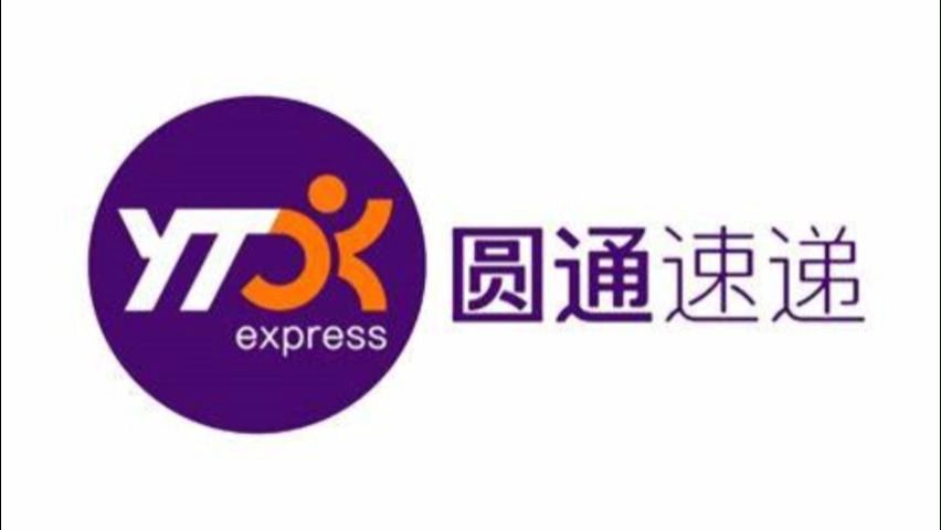 P135 初三数学 24.1.1&24.1.2 圆&垂直于弦的直径