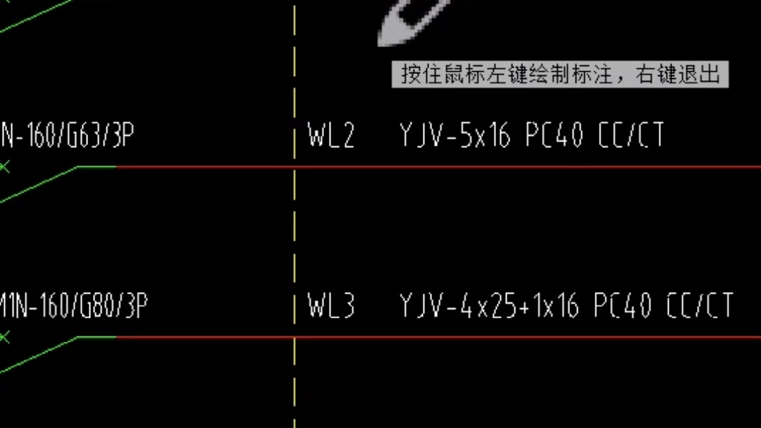电缆套定额,如何看电缆截面