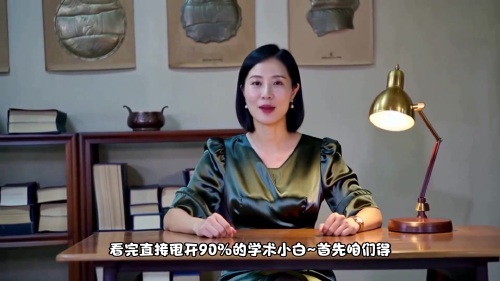 文献研究法究竟在学术研究中是定性分析的深邃之处,还是定量统计的...