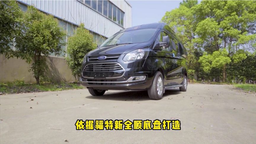 趣蜂B620房车,福特新全顺底盘打造的B型房车,2.0T汽油自动挡