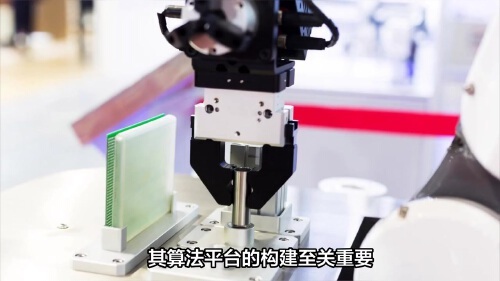 机器视觉算法平台构建指南:技术架构与步骤详解