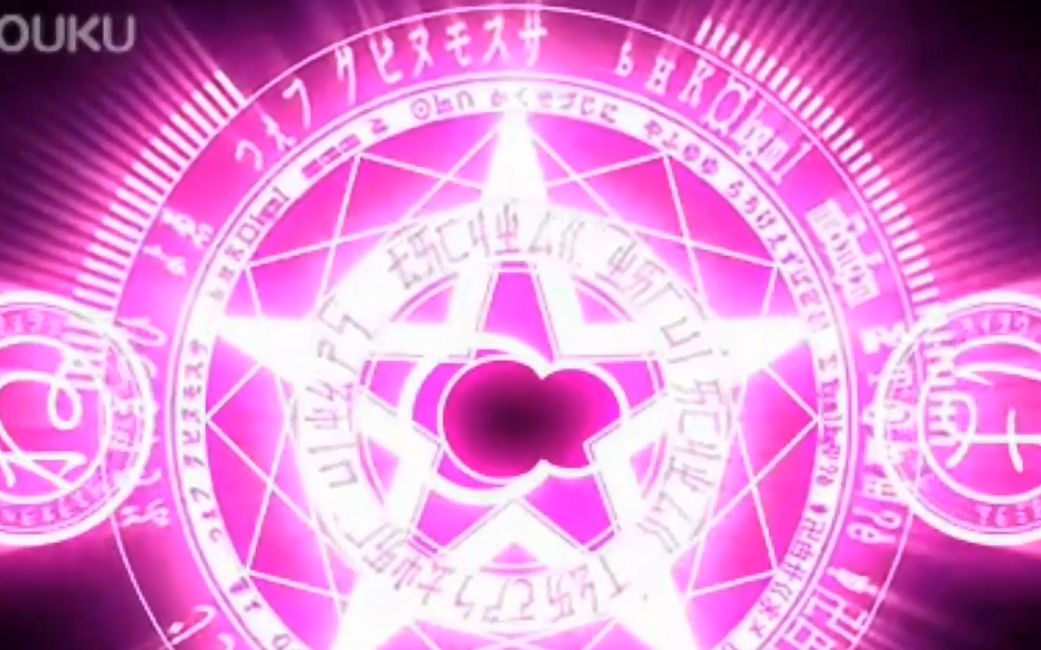 AE教程 AE特效:《魔法阵》制作