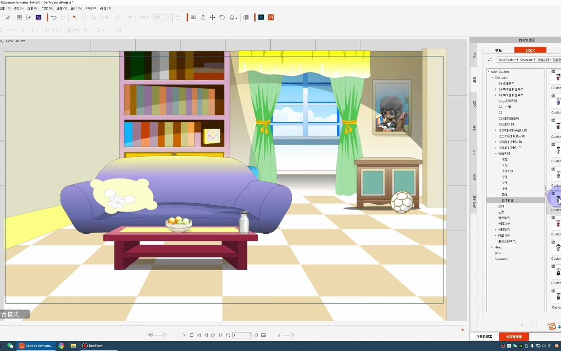 教你用CTA让人物拿起物体 #沙雕动画 #沙雕动画制作教程 #原创动画 ...