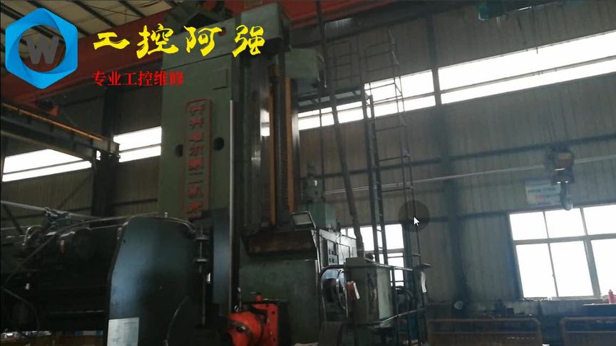 维修一台老式的数控卧式加工中心故障维修案例分享590损坏的故障