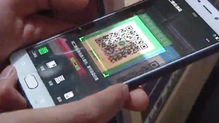 超市买东西微信付款,眼瞅着支付凭证就是收不到钱!骗子这样操作的