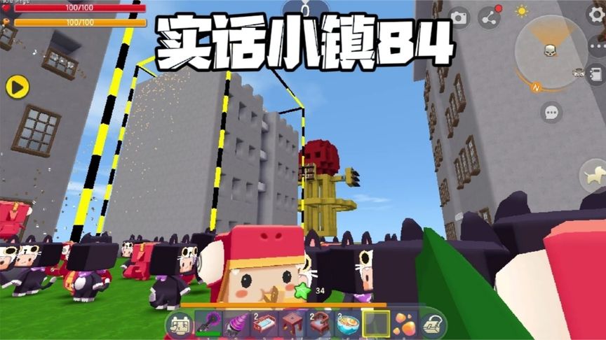 迷你世界:实话小镇84小镇外新盖了小区