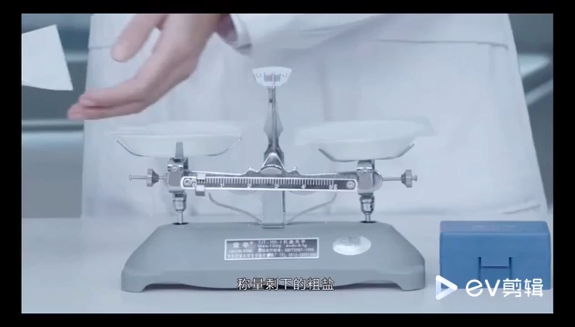 2024届化学实验中考视频(建议倍速观看)4个实验合集