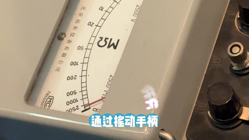 2500V兆欧表测试避雷器的绝缘性能!