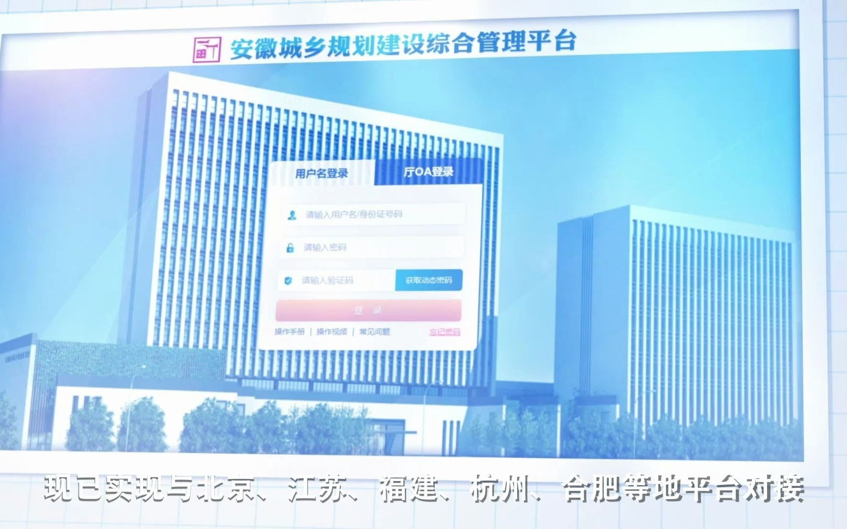 项目工人数量多,流动性大,该如何实现用工管理规范化?