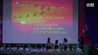 田英章硬笔行书书法作品欣赏