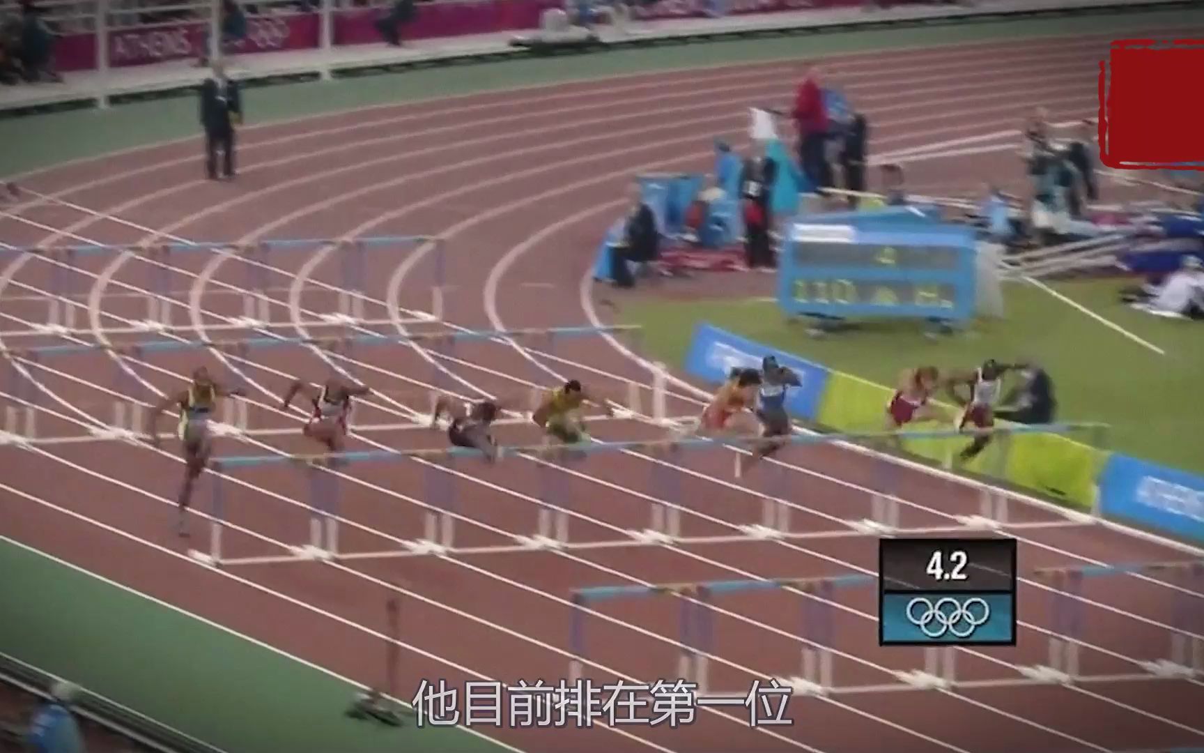 回顾经典田径比赛,“中国飞人”王者归来!刘翔再破纪录创造历史,