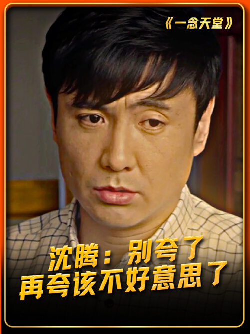 我就说学计算机的会修电脑吧!